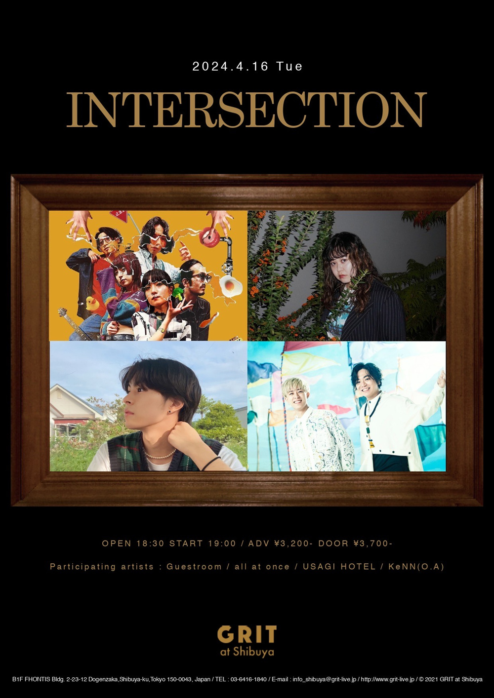 INTERSECTION - all at once OFFICIAL WEBSITE