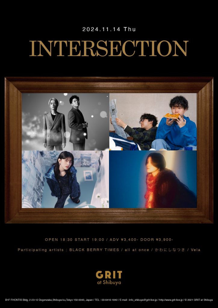 INTERSECTION - all at once OFFICIAL WEBSITE